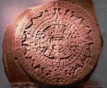 Aztec Calendar Stone - Token Rock