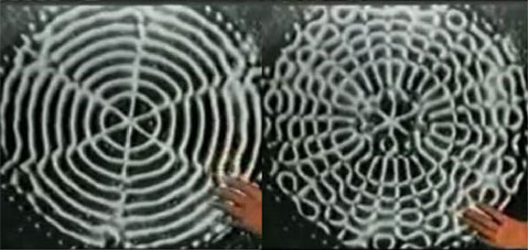 Cymatics - Token Rock